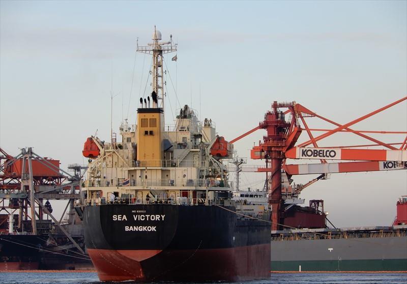 SEA VICTORY - Vesseljoin