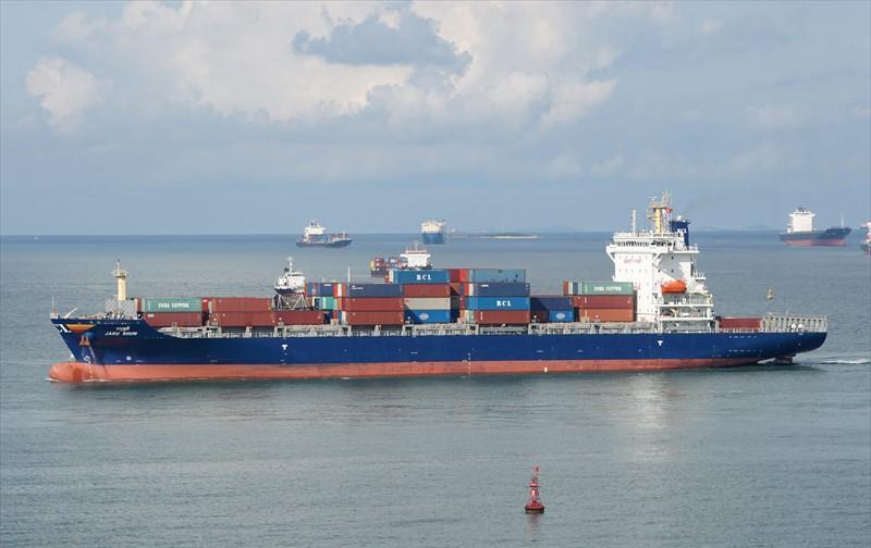 JARU BHUM - Vesseljoin