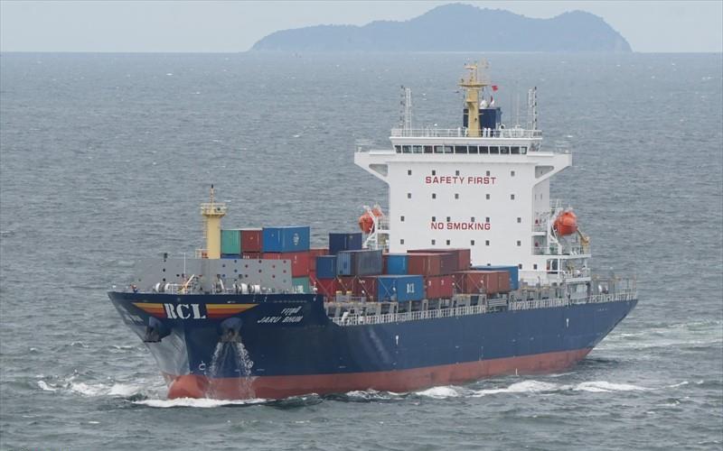 JARU BHUM - Vesseljoin