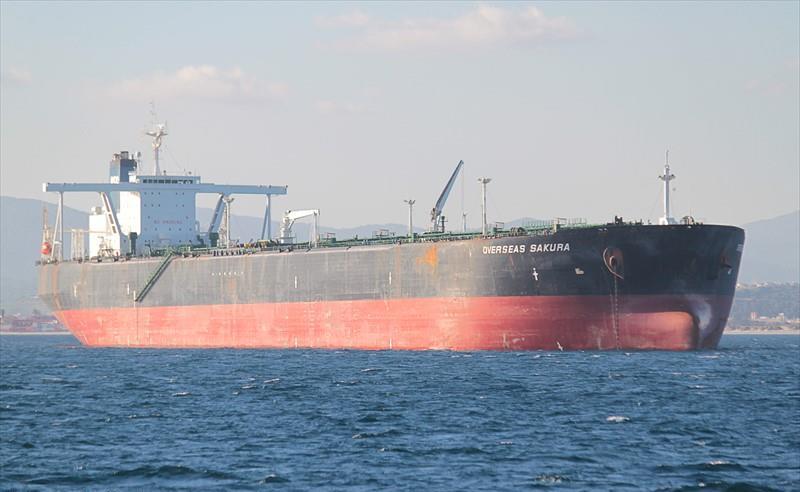 AQUARIUS STAR - Vesseljoin