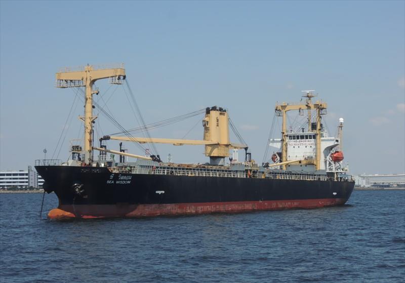 SEA WISDOM - Vesseljoin