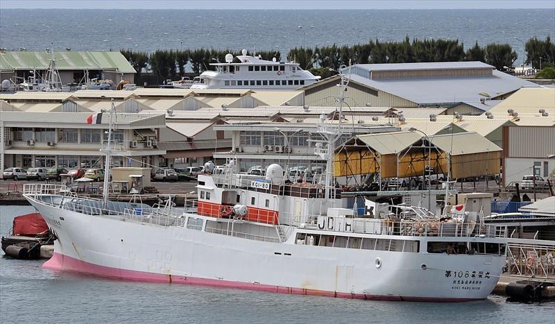 KOEI MARU NO.108 - Vesseljoin