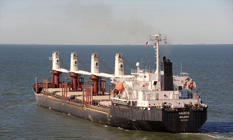 SEA WISE - Vesseljoin