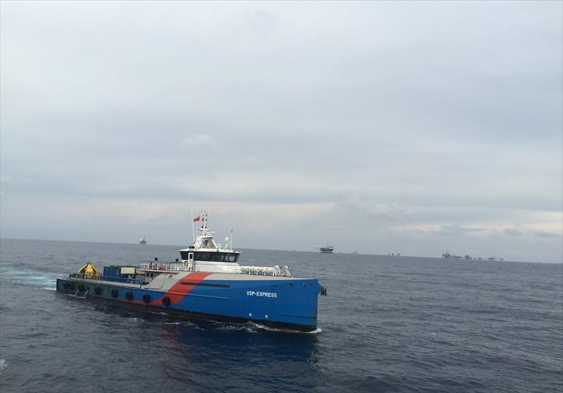 VSP EXPRESS - Vesseljoin