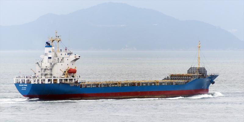 HAIAN PARK - Vesseljoin