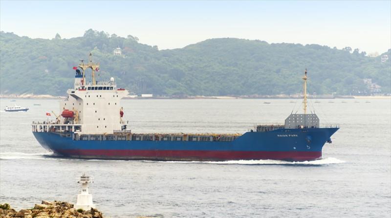 HAIAN PARK - Vesseljoin