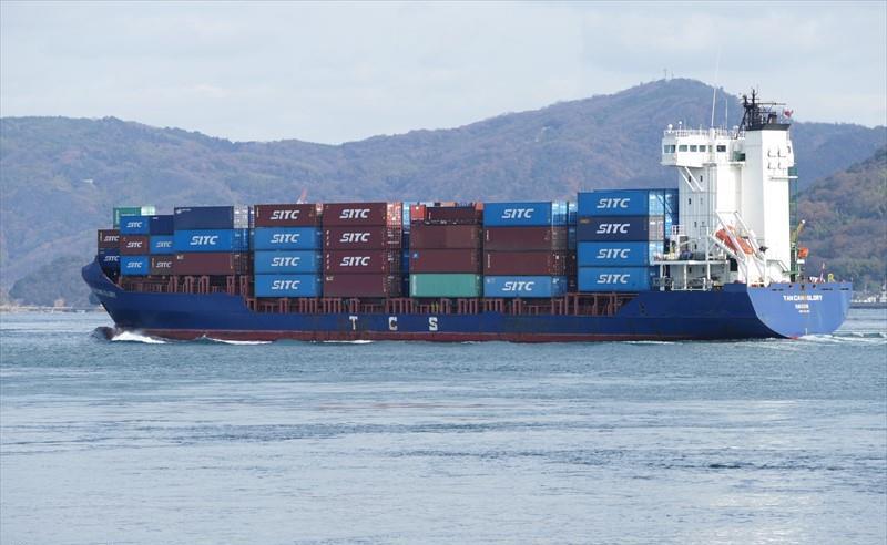 TAN CANG GLORY - Vesseljoin