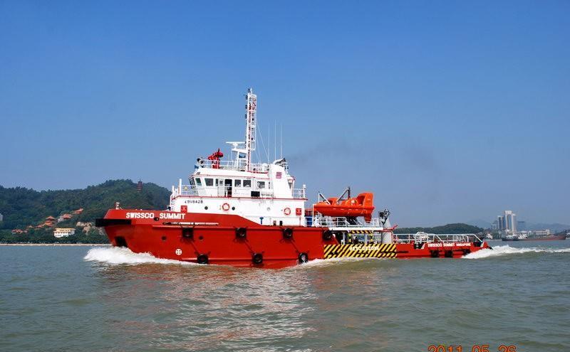 HOANG NGUYEN SUMMIT - Vesseljoin