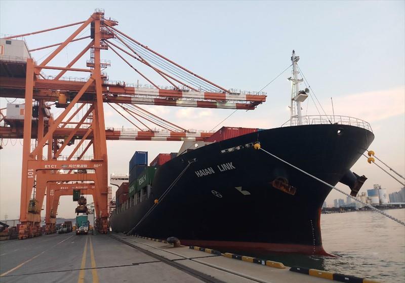 HAIAN LINK - Vesseljoin