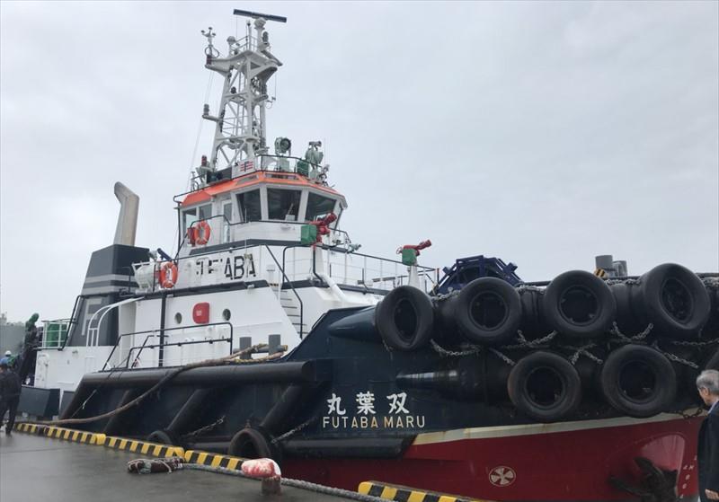 TAN CANG A10 - Vesseljoin