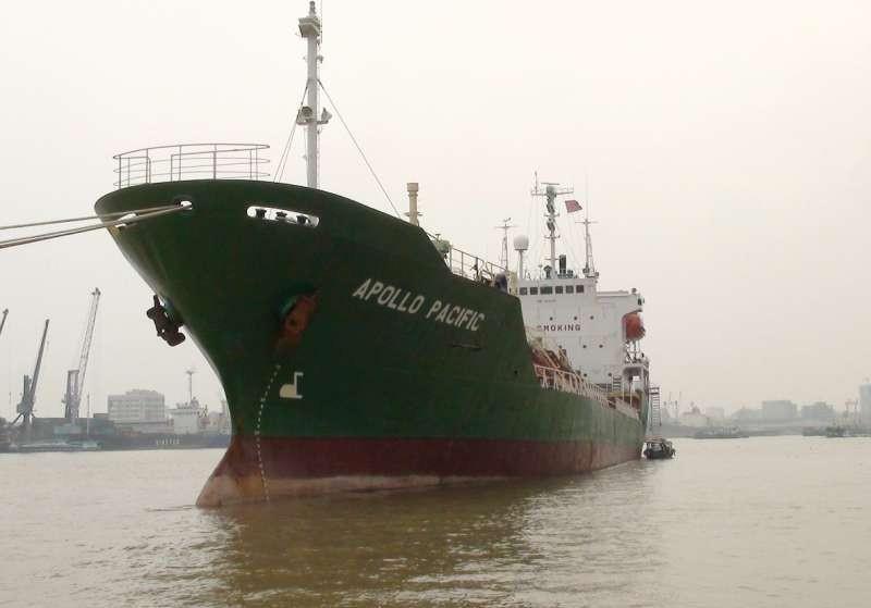 APOLLO PACIFIC - Vesseljoin