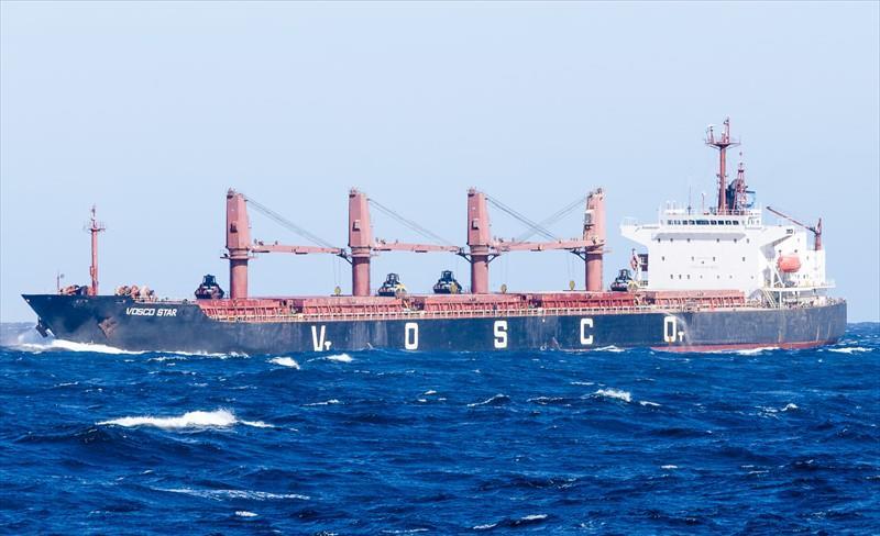 VOSCO STAR - Vesseljoin