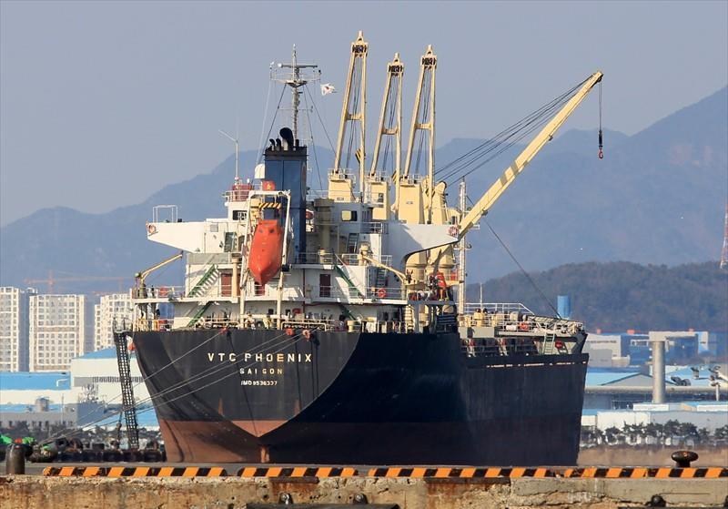 VTC PHOENIX - Vesseljoin