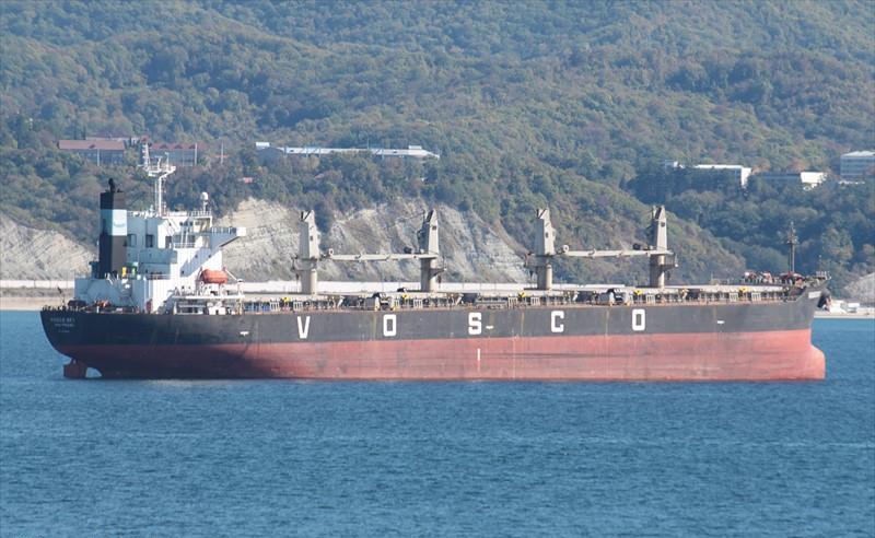 VOSCO SKY - Vesseljoin