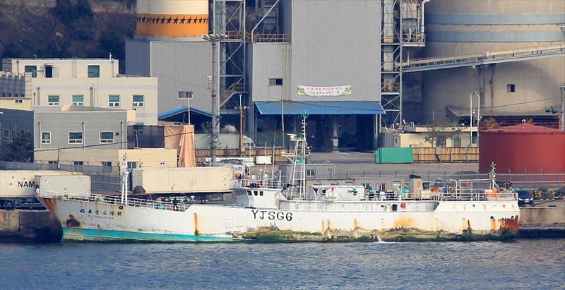 FU CHUN NO.126 - Vesseljoin