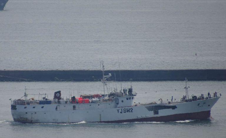 HONG AN - Vesseljoin