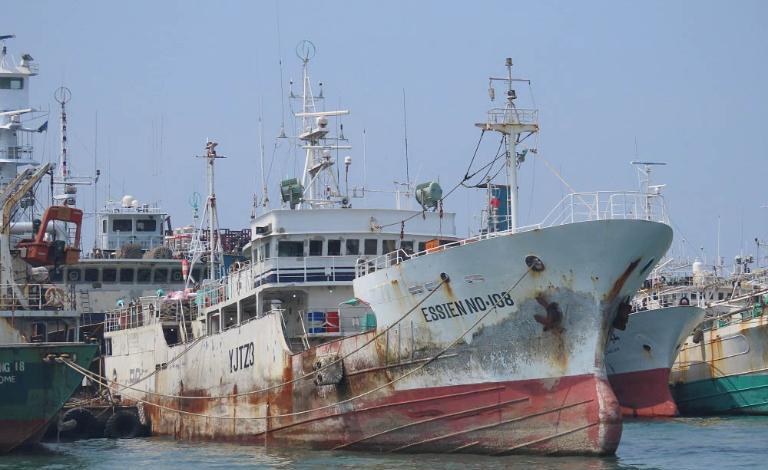 EBISU MARU NO.3 - Vesseljoin