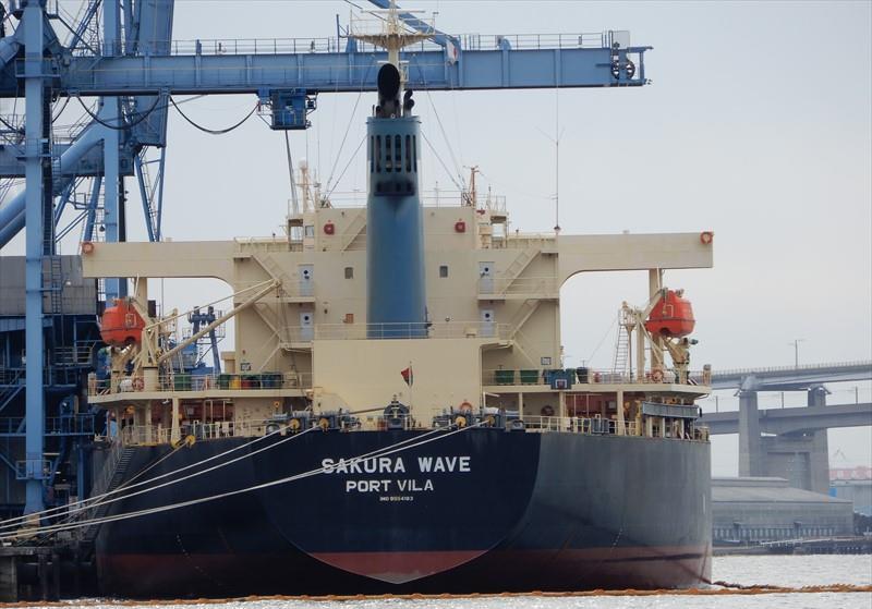 SAKURA WAVE - Vesseljoin