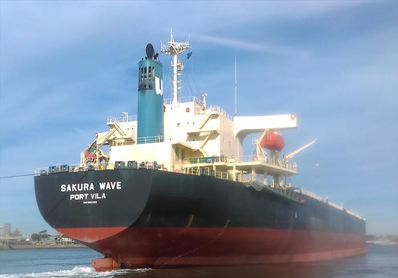 SAKURA WAVE - Vesseljoin