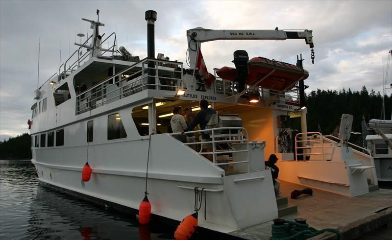 NAUTILUS EXPLORER - Vesseljoin