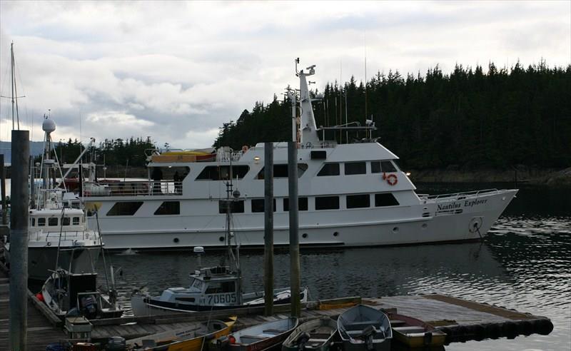 NAUTILUS EXPLORER - Vesseljoin