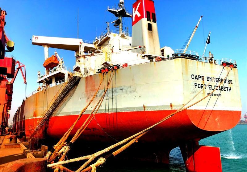 CAPE ENTERPRISE - Vesseljoin