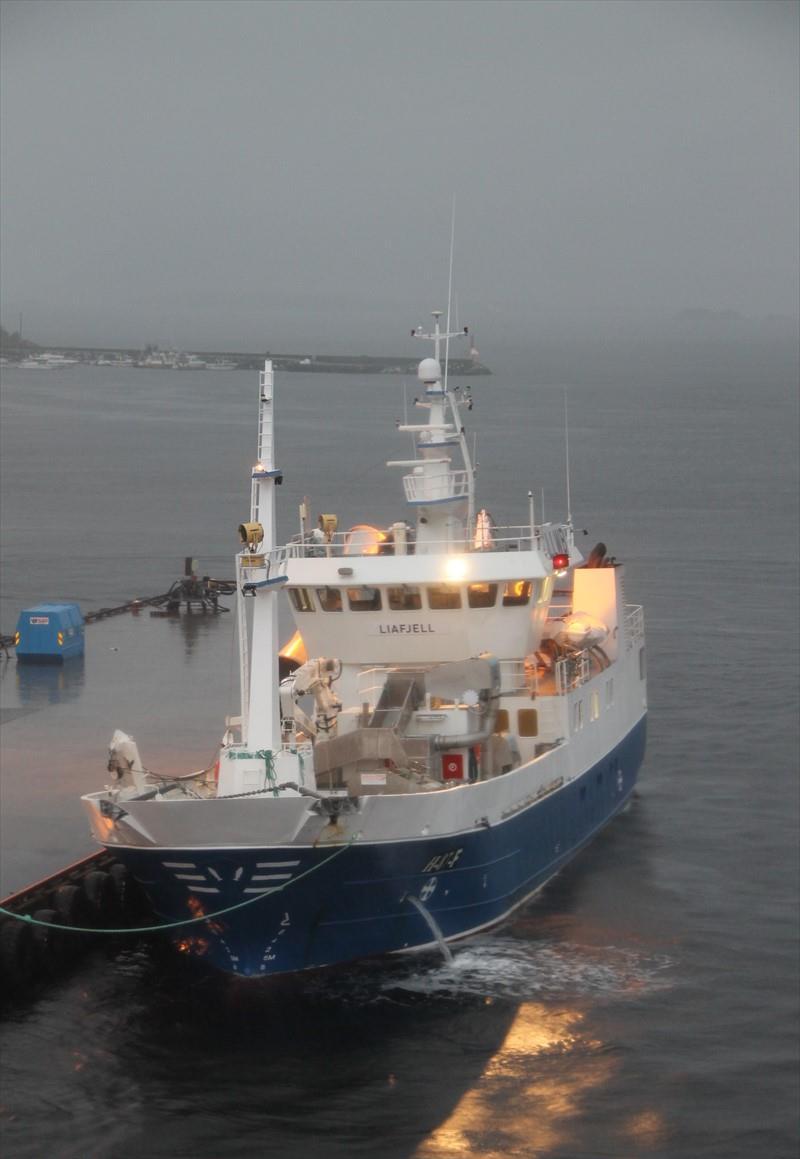 OCEAN FRESH - Vesseljoin