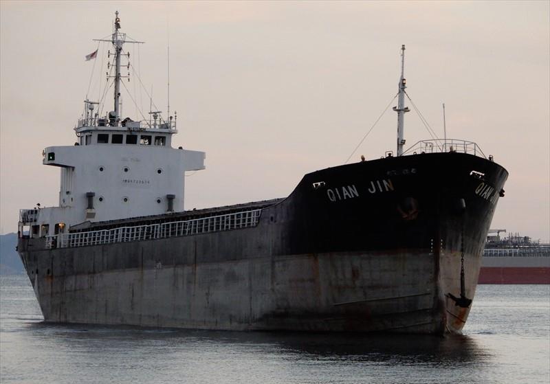 QIAN JIN - Vesseljoin