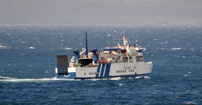 INTER ILHAS - Vesseljoin