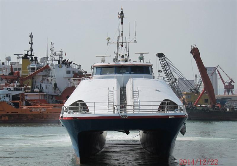 DOU MEN - Vesseljoin