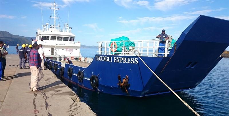 CHOUNGUI EXPRESS - Vesseljoin