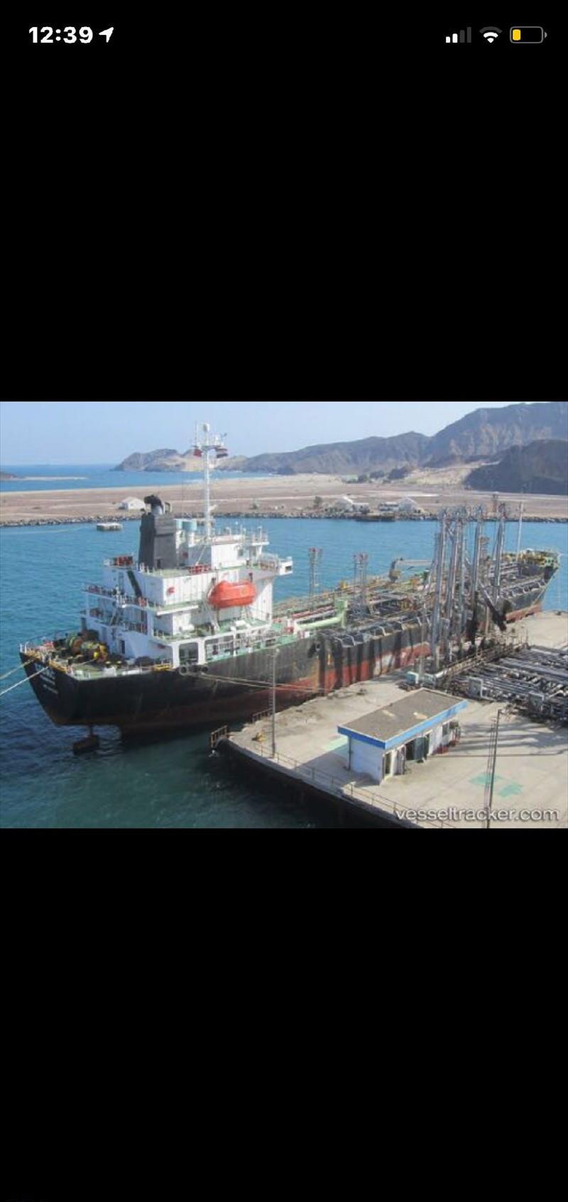 MORNING STAR - Vesseljoin