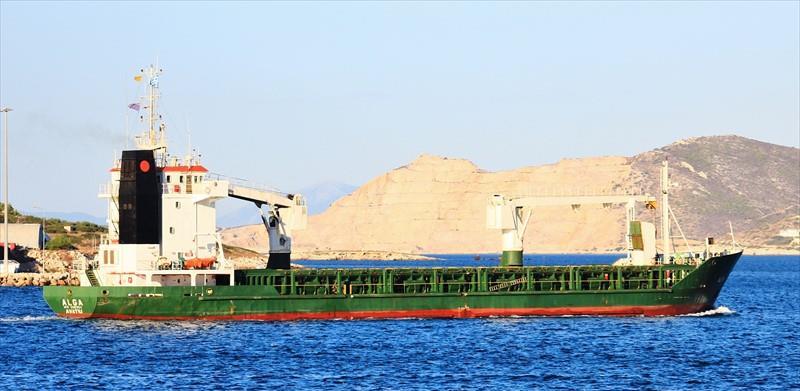 DINA QUEEN - Vesseljoin