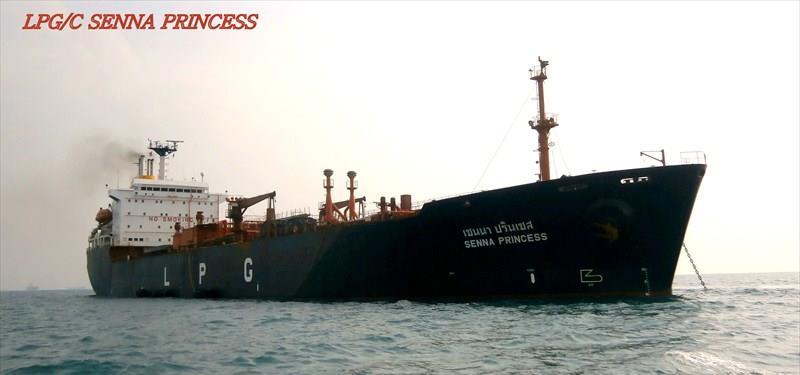 VANESSA - Vesseljoin