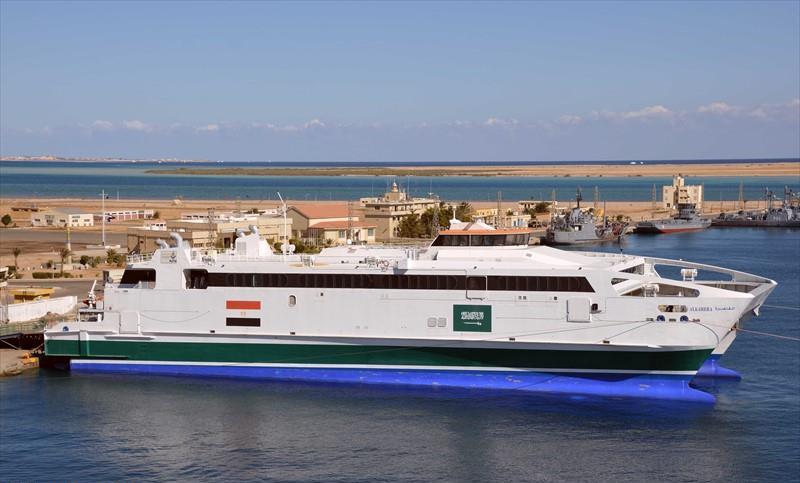 ALKAHERA - Vesseljoin