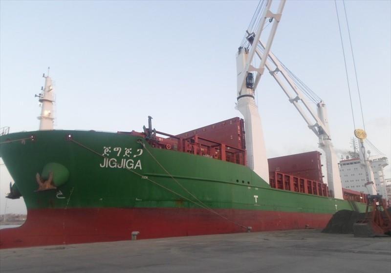 JIGJIGA - Vesseljoin