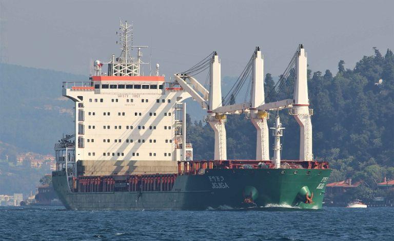 JIGJIGA - Vesseljoin