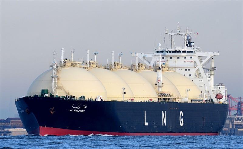 AL KHAZNAH - Vesseljoin