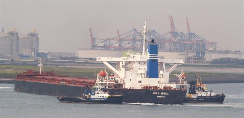 SEACON BRAZIL - Vesseljoin