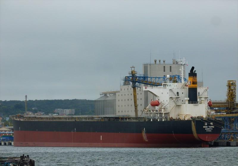 CHAILEASE GLORY - Vesseljoin