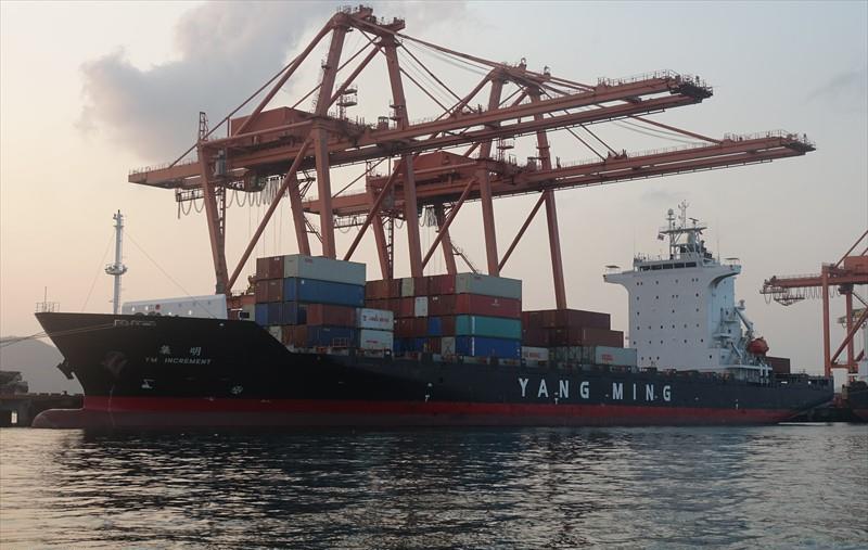 YM INCREMENT - Vesseljoin