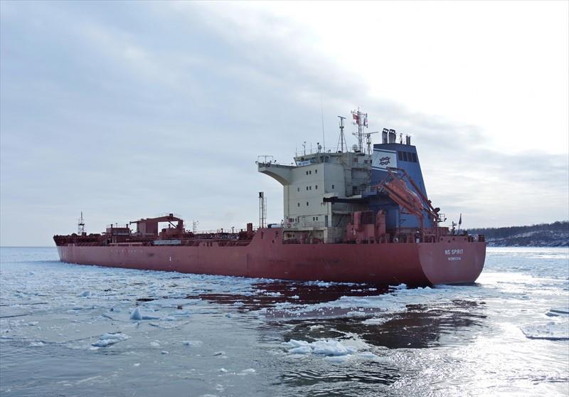 NS SPIRIT - Vesseljoin