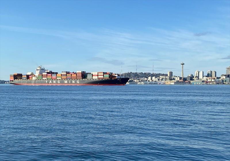 NAVIOS UTMOST - Vesseljoin