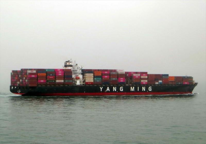 NAVIOS UTMOST - Vesseljoin