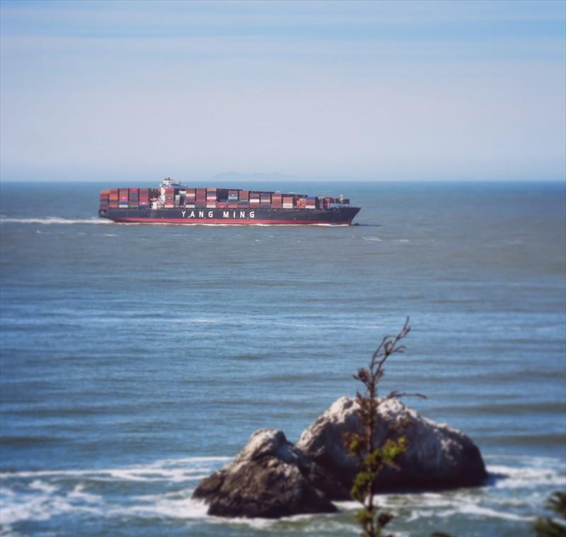 NAVIOS UTMOST - Vesseljoin