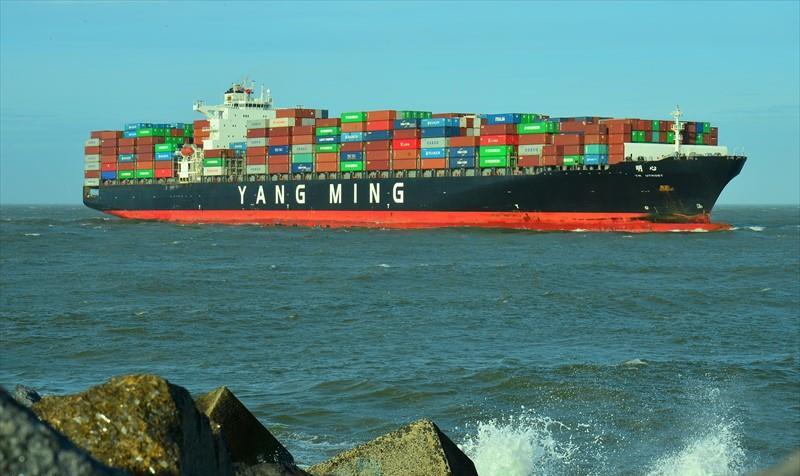 NAVIOS UTMOST - Vesseljoin