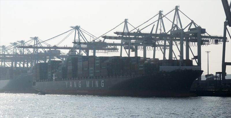 NAVIOS UTMOST - Vesseljoin