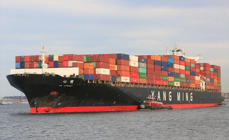 NAVIOS UTMOST - Vesseljoin