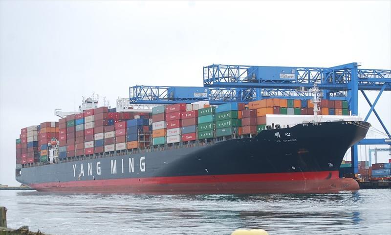 NAVIOS UTMOST - Vesseljoin