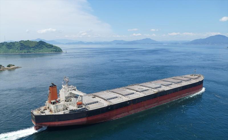 BAOSTEEL EXPEDITION - Vesseljoin